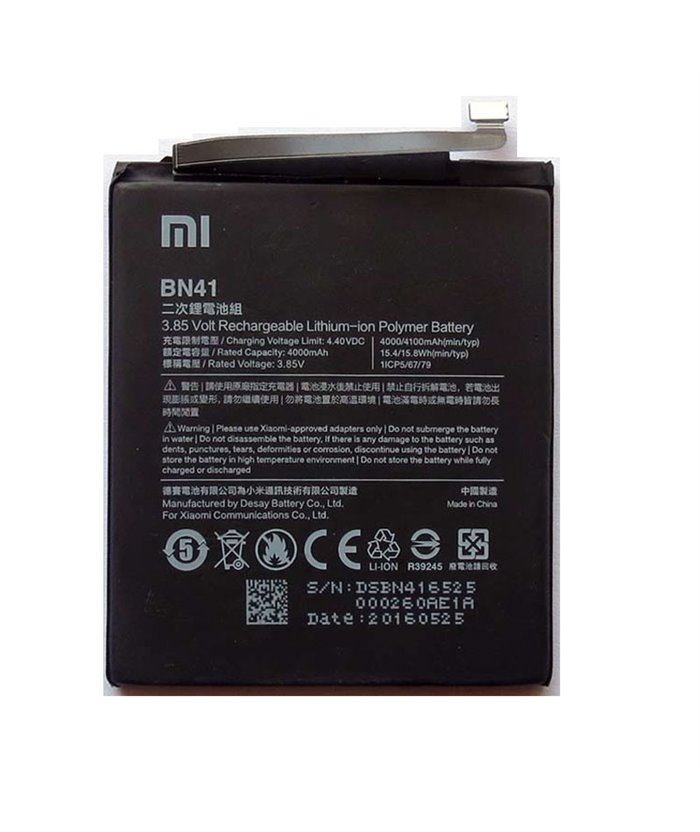 XIAOMI Redmi Note 4 (MTK) - ORIGINAL BATTERY BN41 4100mAh LI-ION, Bulk